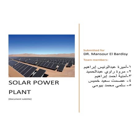 Eia project (solar power plant) | PDF