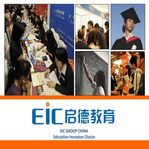 EIC Group China Introduction 2011 North America | PPTX