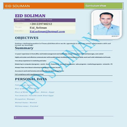 Eid soliman CV | DOCX