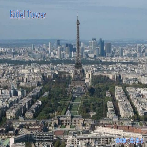 Eiffel Tower | PPT