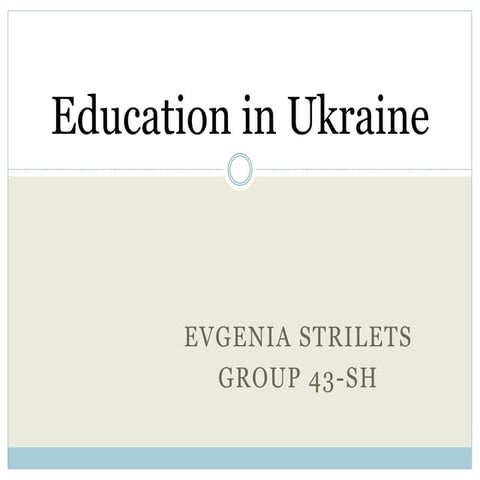 Education in Ukraine | PPTX