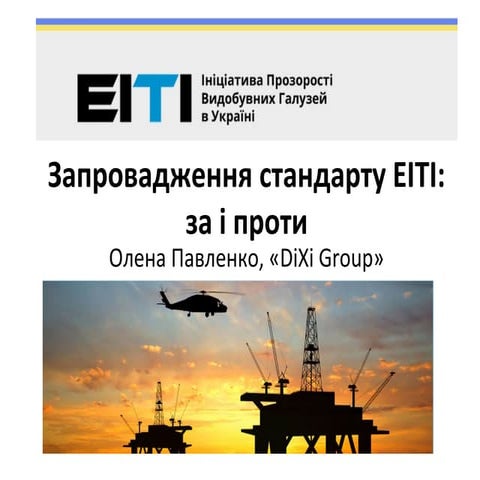 Eiti presentation | PPT