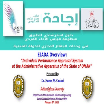 EJADA_OVERVIEW_6FEB22_6pm_HMO.pptx