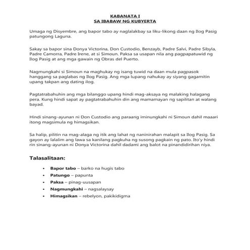 El fili 1 & 2 | PPTX