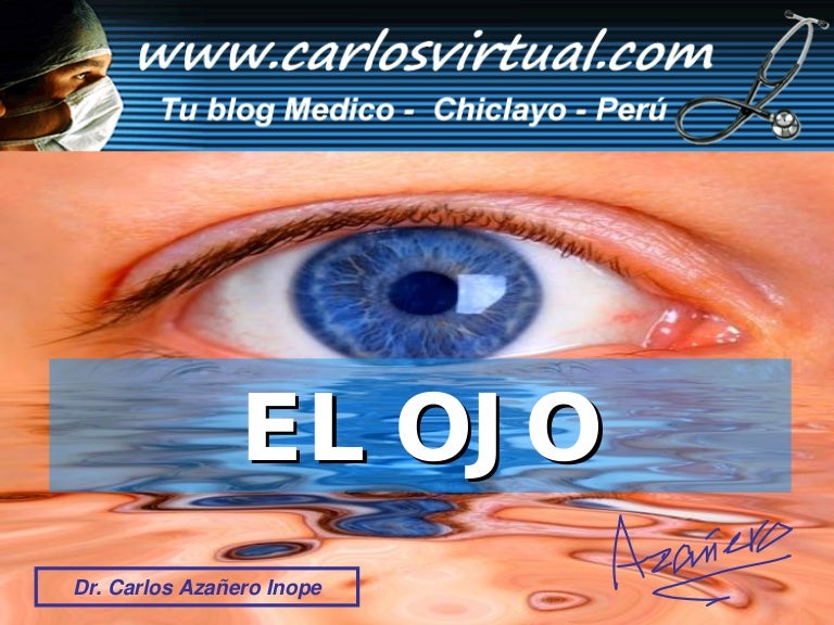 El Ojo 1