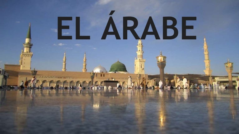 El arabe