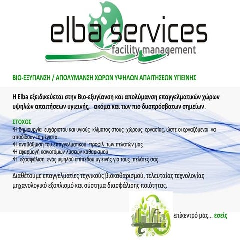 Elba PEST CONTROL SERVICE | PPT