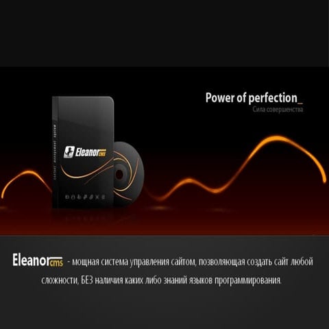 Eleanor | PPT