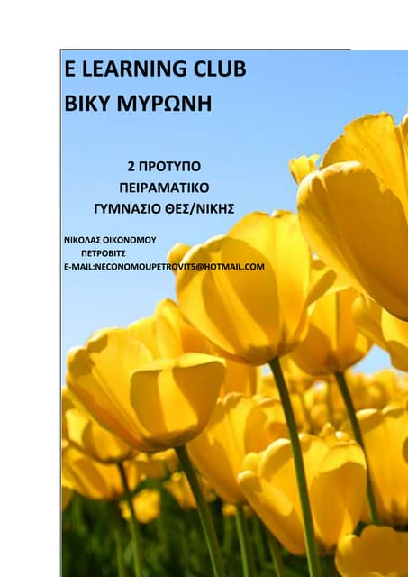 Presentation_NEW.PPTX