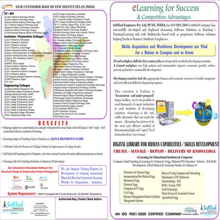 E learning brochure_subjects of electronics engineering a3 size | PDF