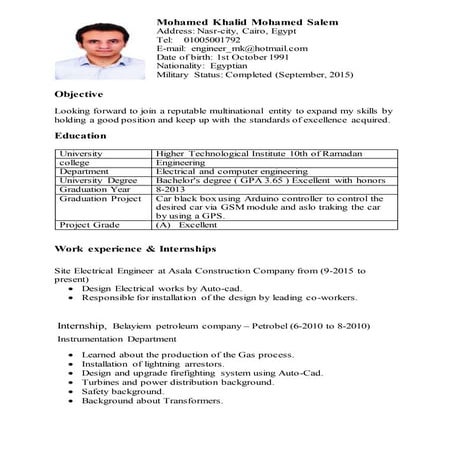 Ahmed samir hamed | PDF