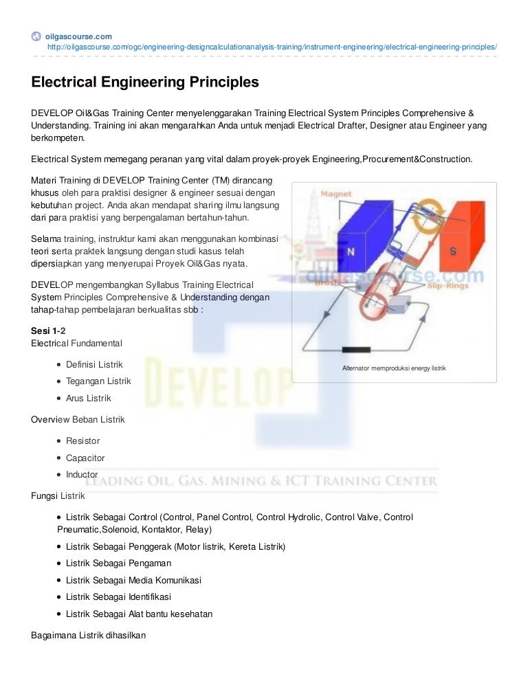 Electrical engineering principles