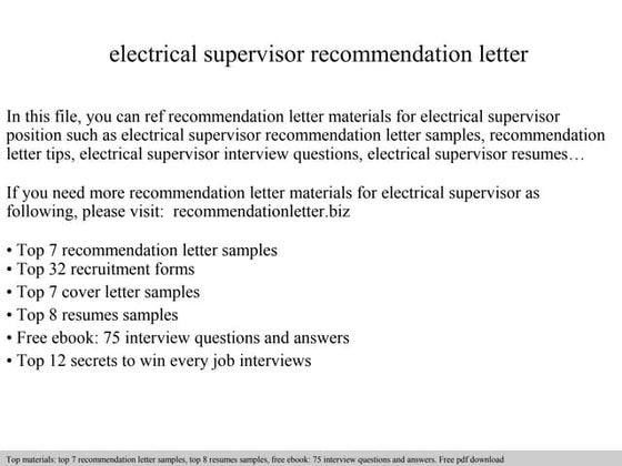 Recommendation Letter from Sonal and Chetan Shah (2007) | PDF