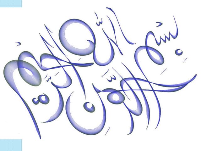 Basic electronics, lecture 1 | PPTX | Physics | Science