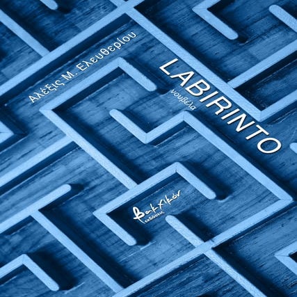 LABIRINTO | PDF