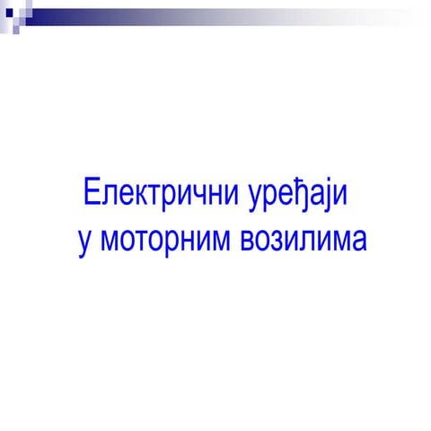 8 saobracajna sredstva na elektricni pogon | PPTX