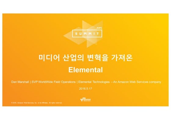 AWS Elemental Media Convert-Transforming Media Workflows In The Cloud | PPT