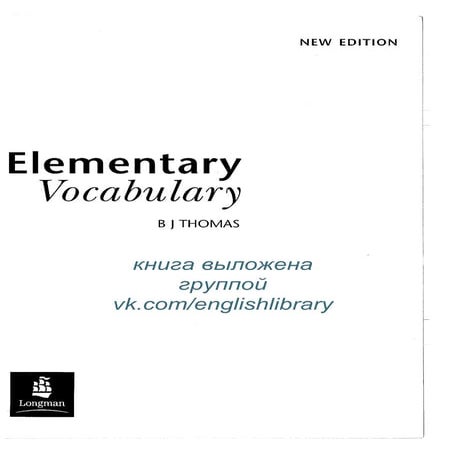 Elementary vocabulary | PDF