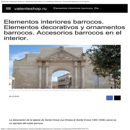 Elementos interiores barrocos Elementos decorativos y ornamentos ...