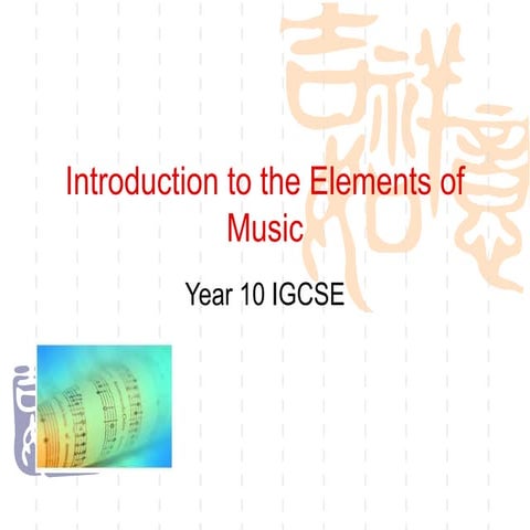 Music Theory: Fundamentals of music | PPTX