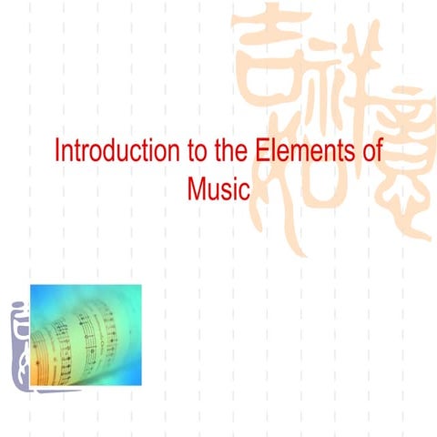 Music Theory: Fundamentals of music | PPTX