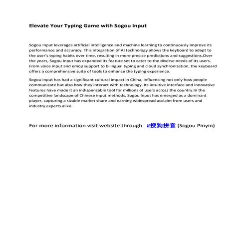 Elevate Your Typing Game with Sogou Input.docx