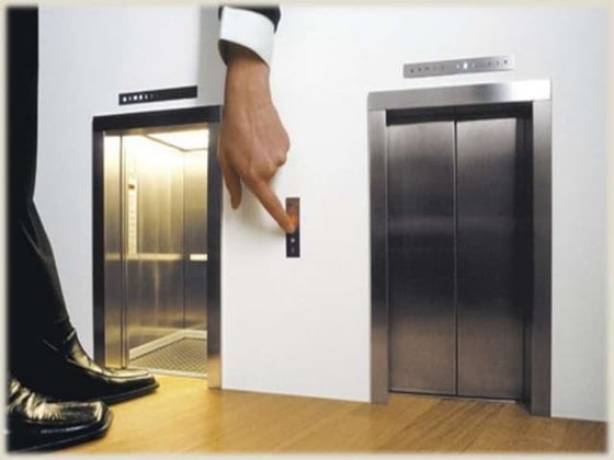 LIFT/ELEVATOR | PPTX | Technology & Computing