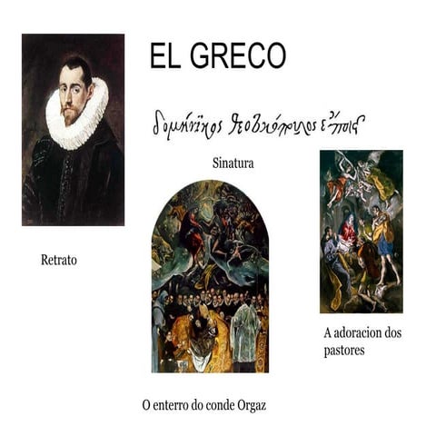 El greco presentación | PPT