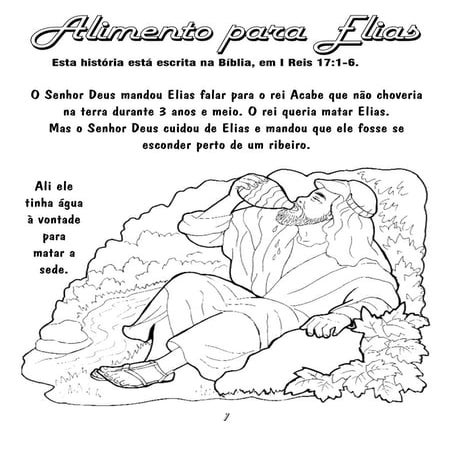 Elias | PDF
