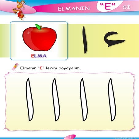 Elifba harf öğretimi | PDF