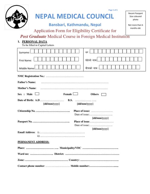 Generic application form climate kic | PDF
