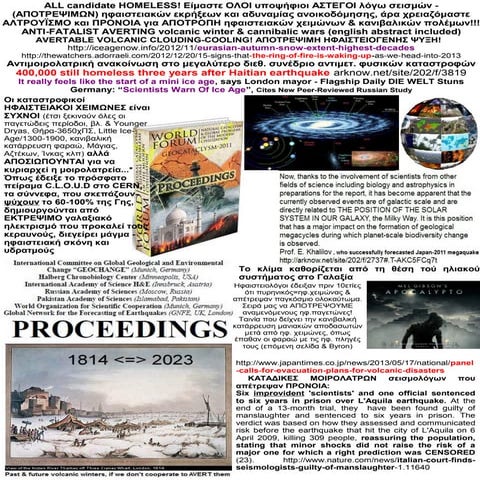 ΑΠΟΤΡΟΠΗ rising earthquakes-precursor of AVERTABLE volcanic winters ...