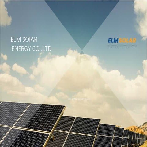 Elm solar介绍 | PPT