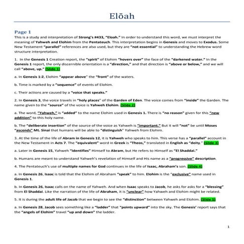 Eloah - Bible Topic | PDF
