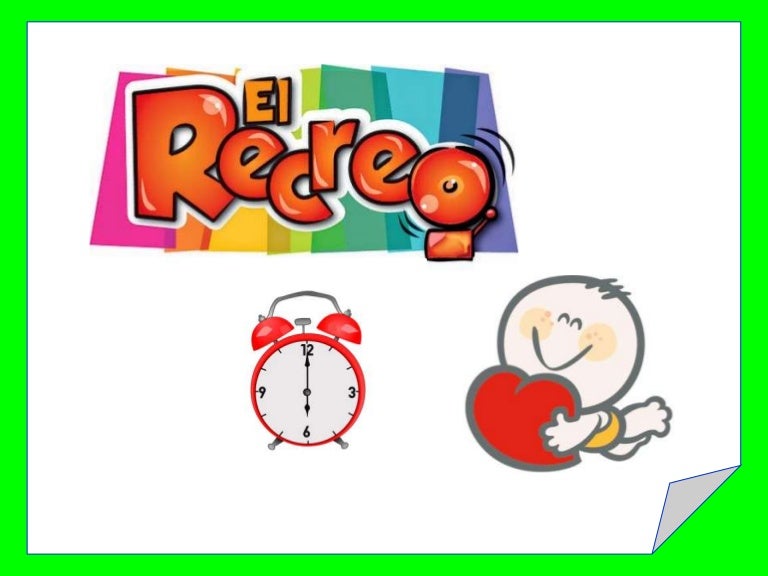 El recreo