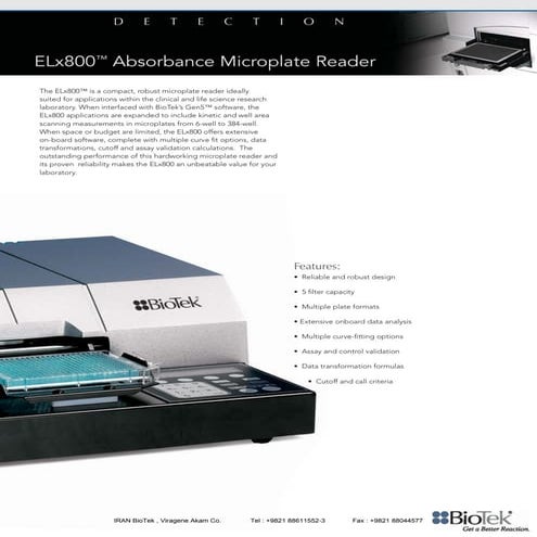 E lx800 single-sheet | PDF