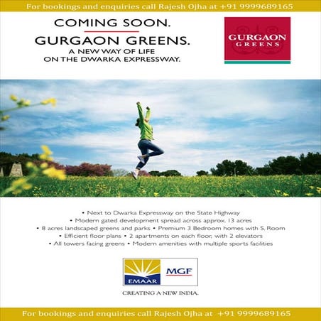 Emaar gurgaon greens | PDF