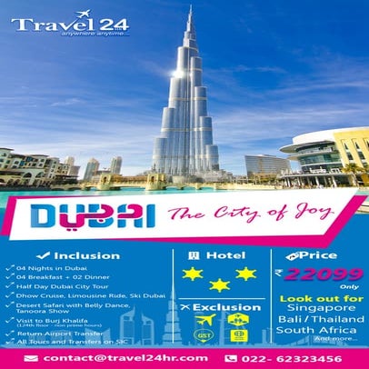Travel mailer | PDF