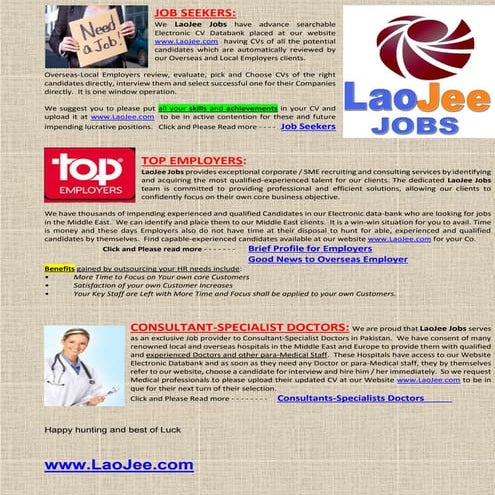 Lamya CV | DOC