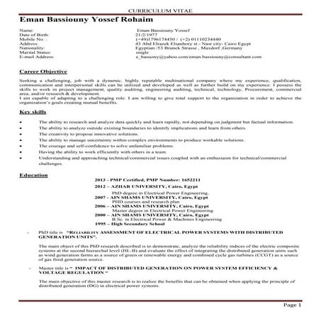 Eman's cv | PDF