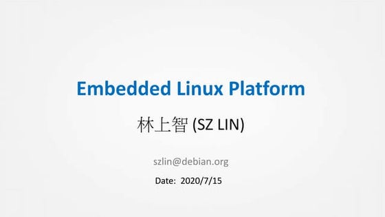 Linux Kernel Participation HowTo | PPT