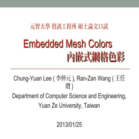 Embedded mesh colors | PPT