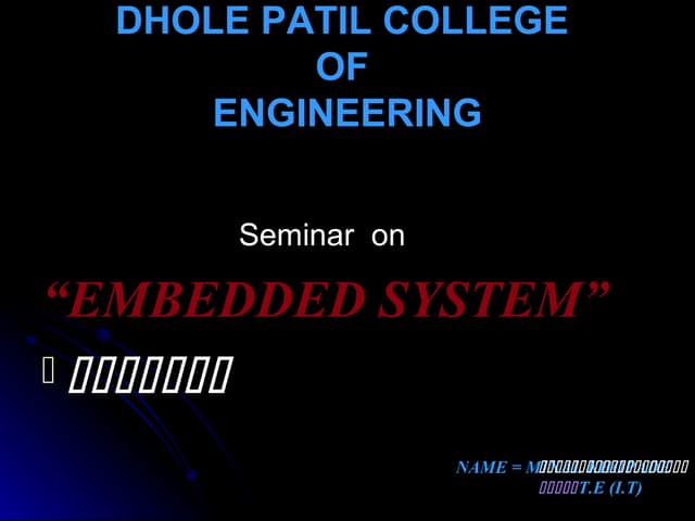 Report file on Embedded systems | DOC
