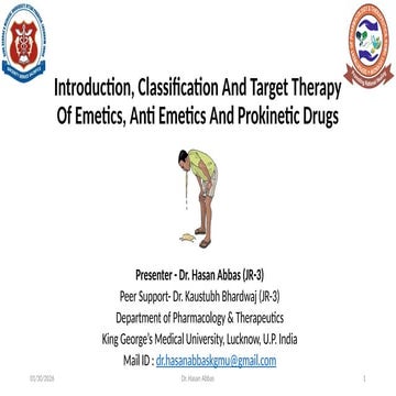 Screening of anti-emetic drugs | PPTX
