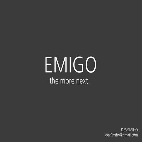 EMIGO BROCHURE | PDF