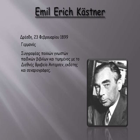 Emil Erich kästner | PPT