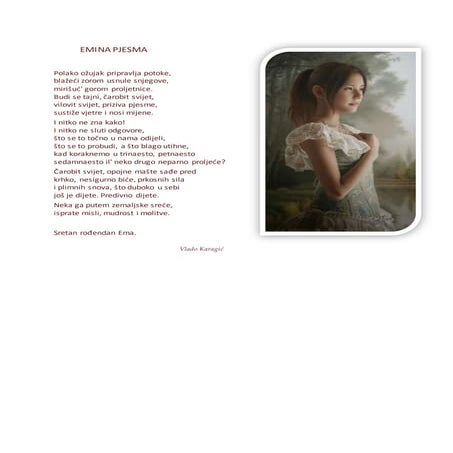 Emina pjesma | PDF