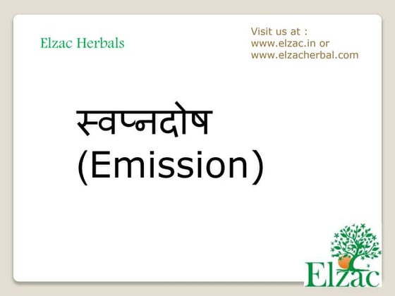 Lavan bhaskar | PPTX