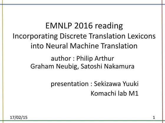 Nlp2016 sekizawa | PPT