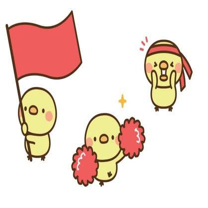 emoji.pdf